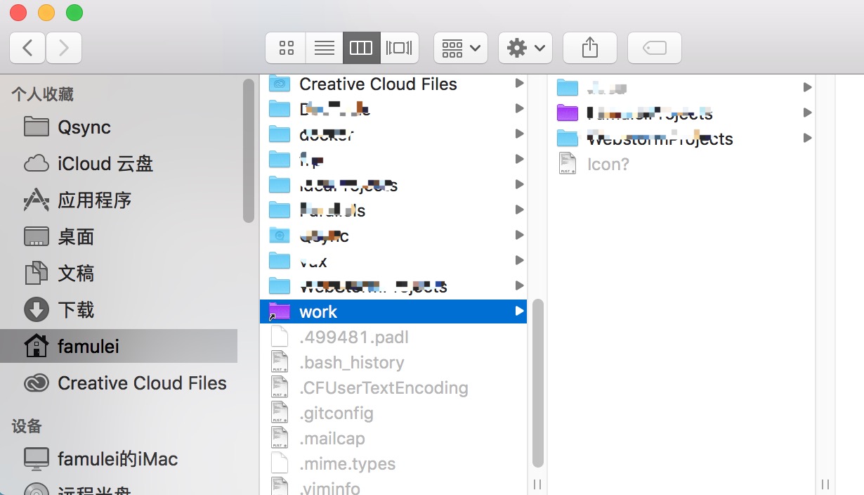 macOS 上添加链接位置,mac上创建和使用符号链接（又名Symlinks） – 十三月